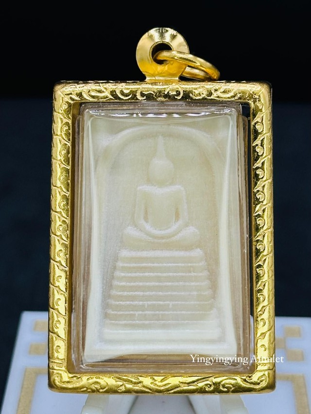 All Casing that we have