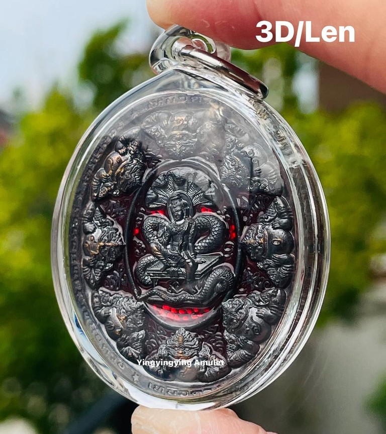 All Casing that we have